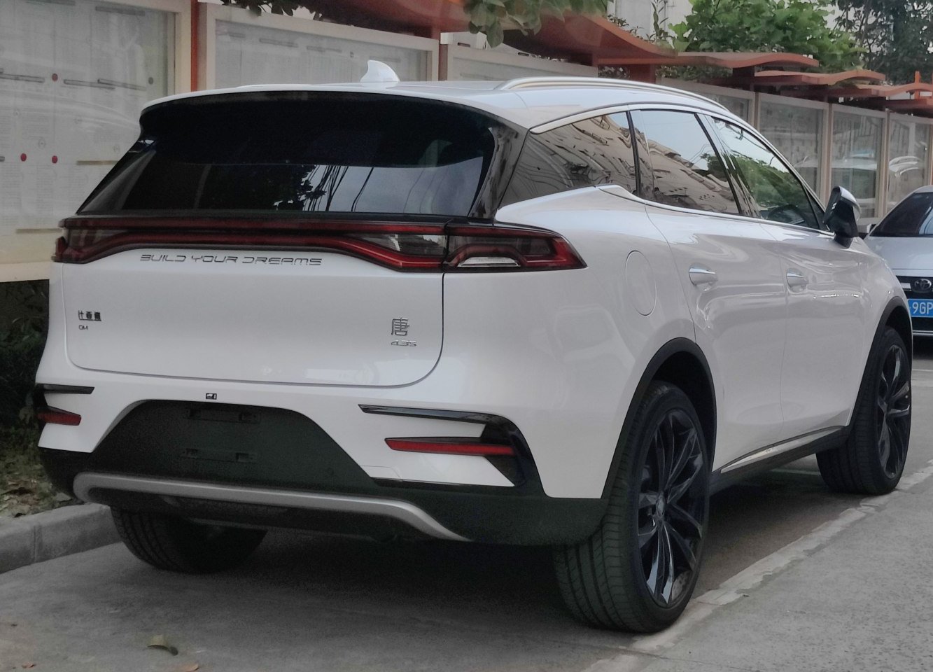 BYD Tang technical specifications and fuel economy